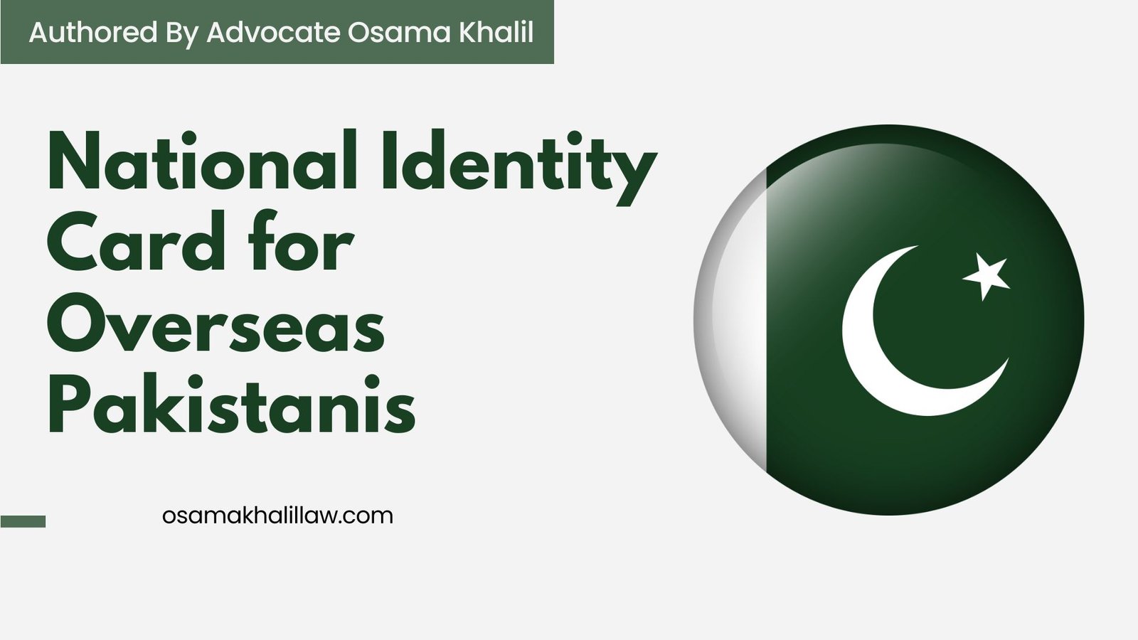 National Identity Card for Overseas Pakistanis