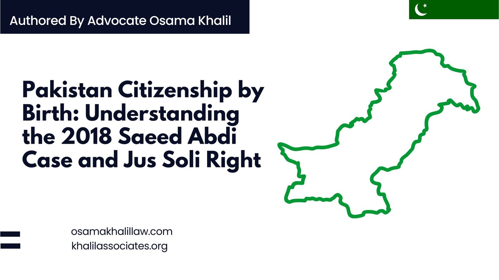 Citizenship by Birth in Pakistan - Explained
